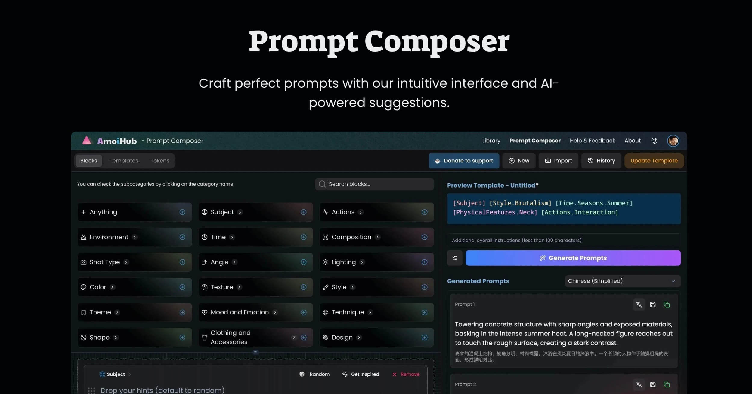 Free Ai Prompt Composer Create Generate And Save Prompt Templates Amoihub